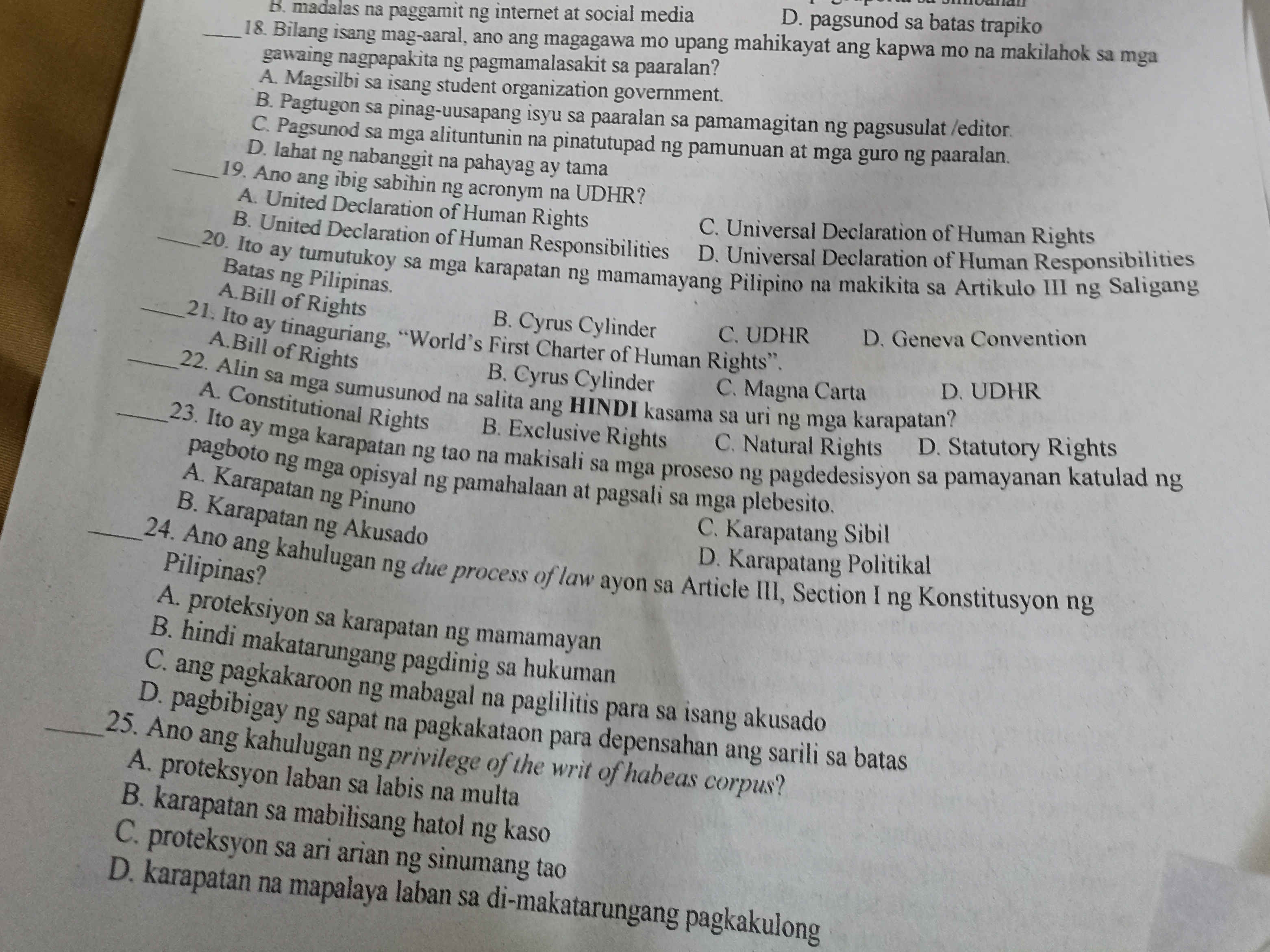 18. Bilang isang mag-aaral, ano ang magagawa | StudyX