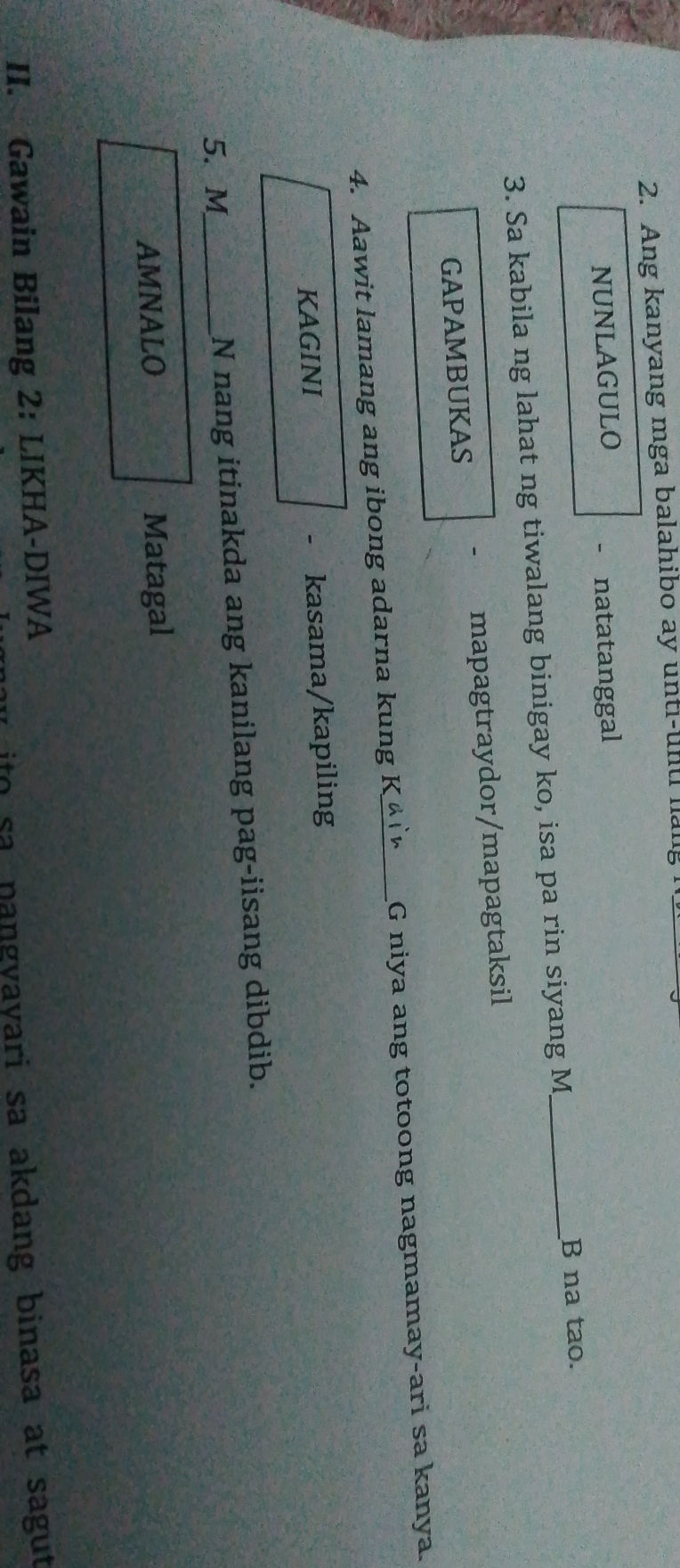 2. Ang kanyang mga balahibo ay unti-unti | StudyX