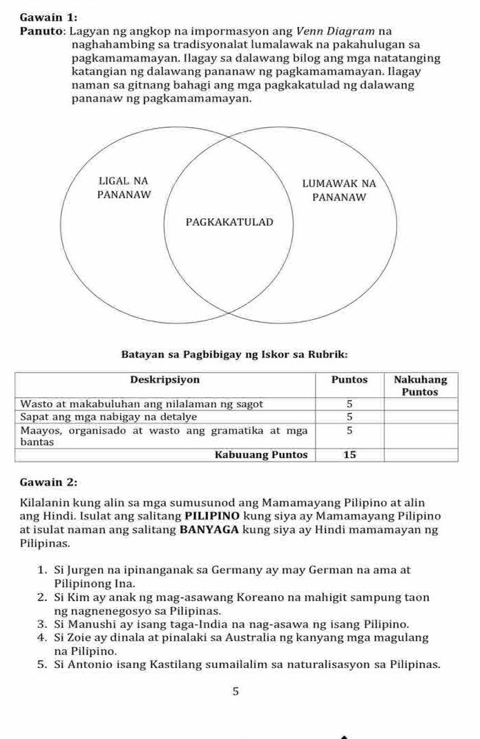 Gawain 1: Panuto: Lagyan ng angkop na | StudyX