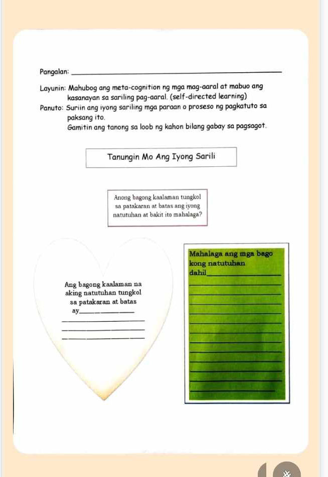 Pangalan: Layunin: Mahubog ang | StudyX