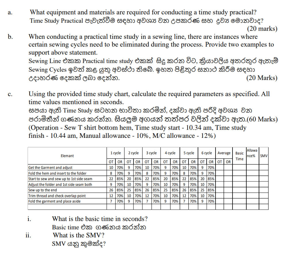 a. What equipment and materials are required | StudyX