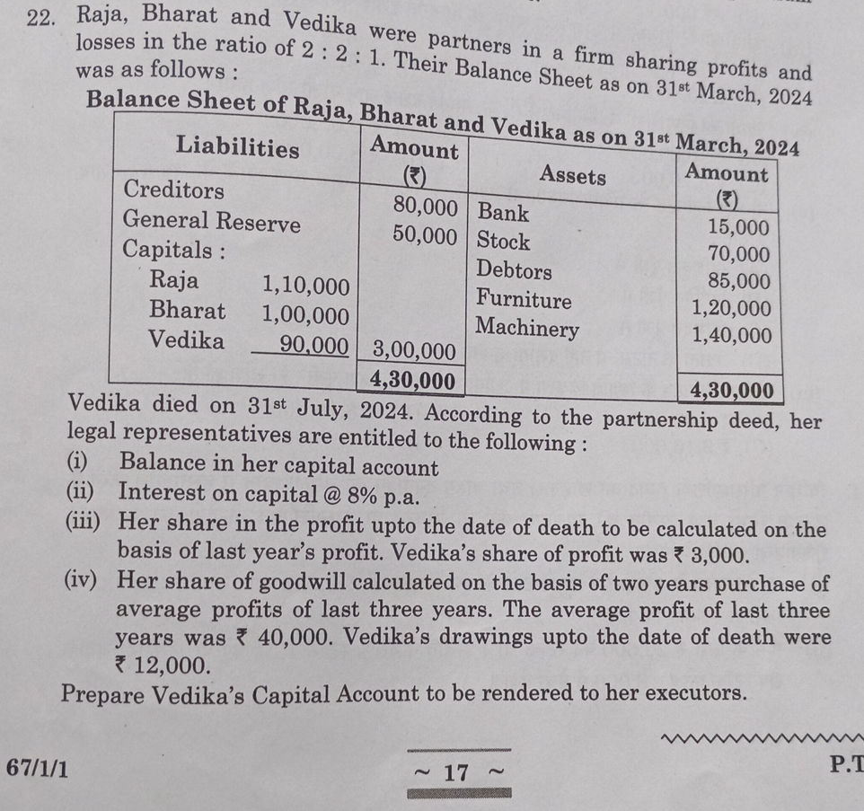 22. Raja, Bharat and Vedika were partners in | StudyX