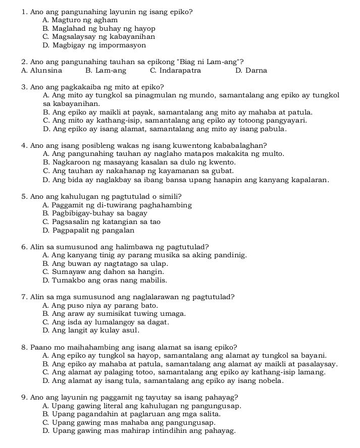 1. Ano ang pangunahing layunin ng isang | StudyX