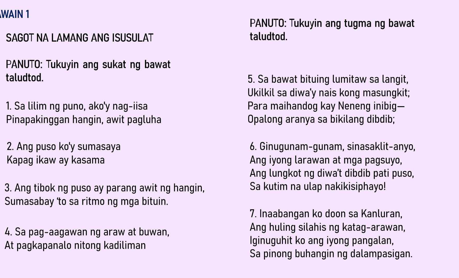 WAIN 1 SAGOT NA LAMANG ANG ISUSULAT PANUTO: | StudyX