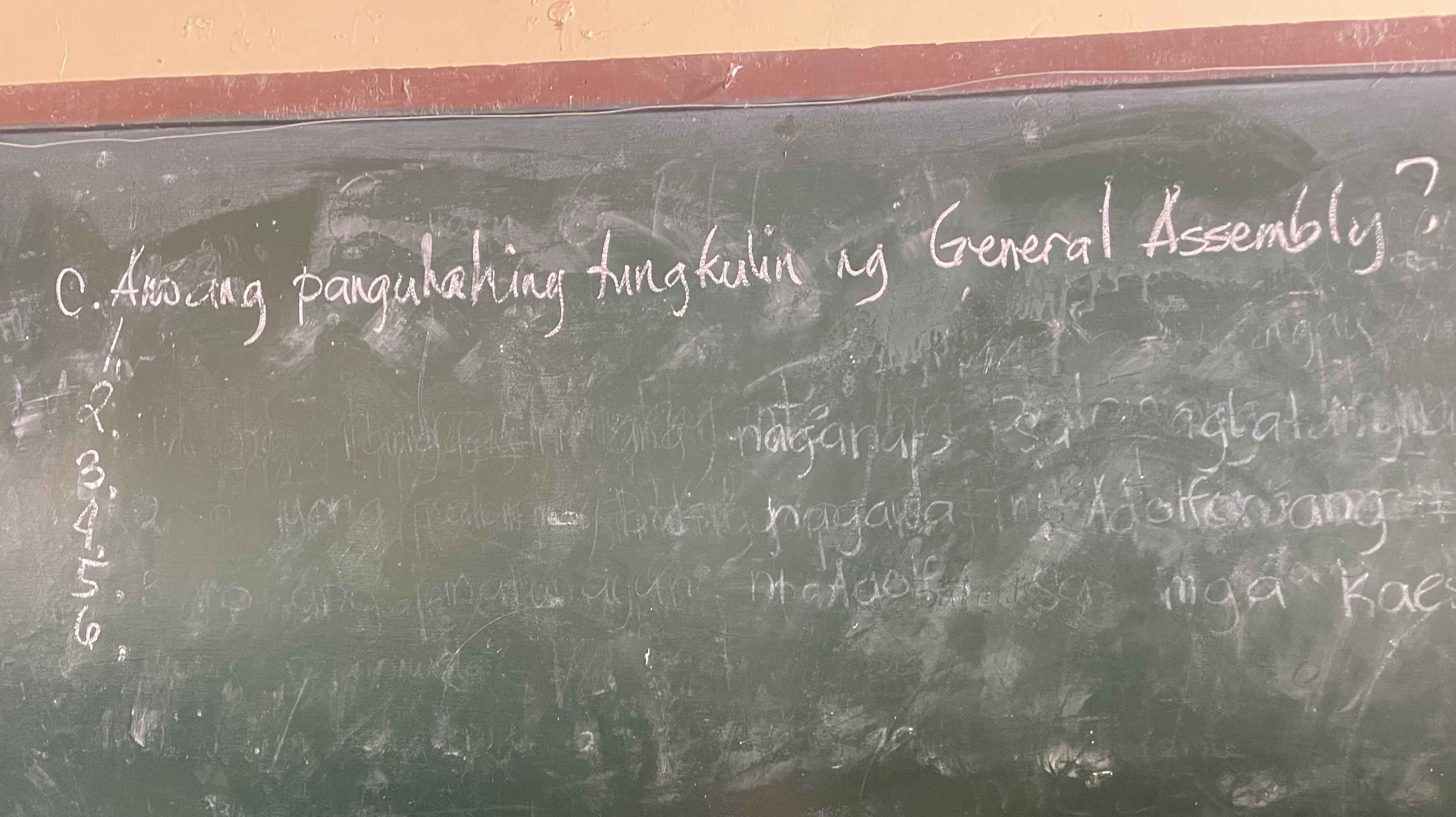 C. Anong pangunahing tungkulin ng General | StudyX