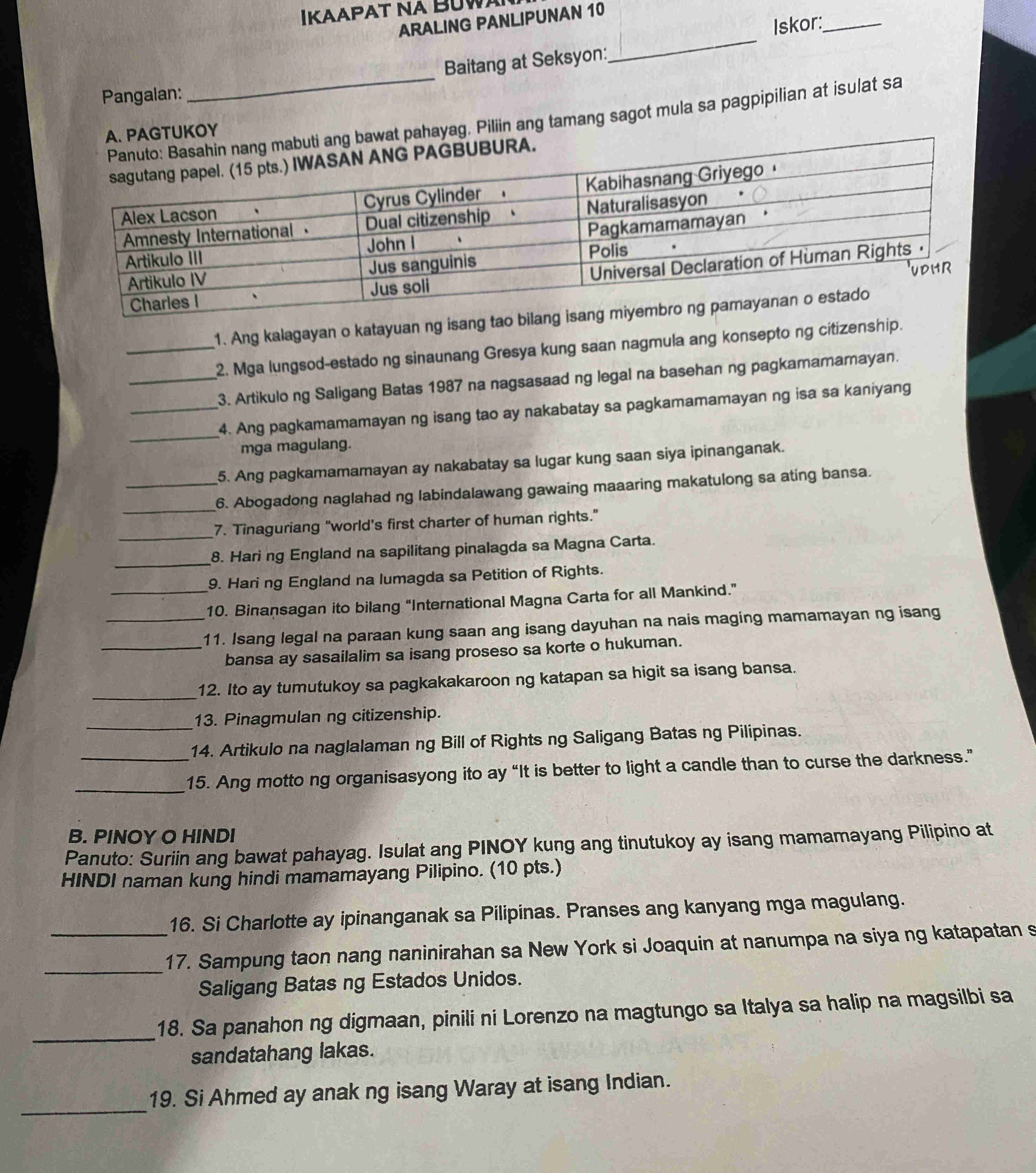 A. PAGTUKOY Panuto: Basahin nang mabuti ang | StudyX