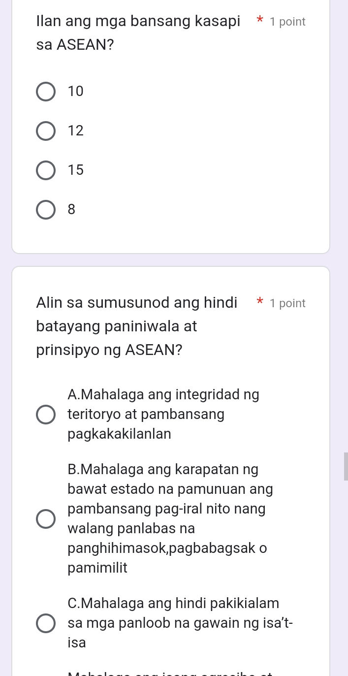 Ilan ang mga bansang kasapi sa ASEAN? 10 12 | StudyX