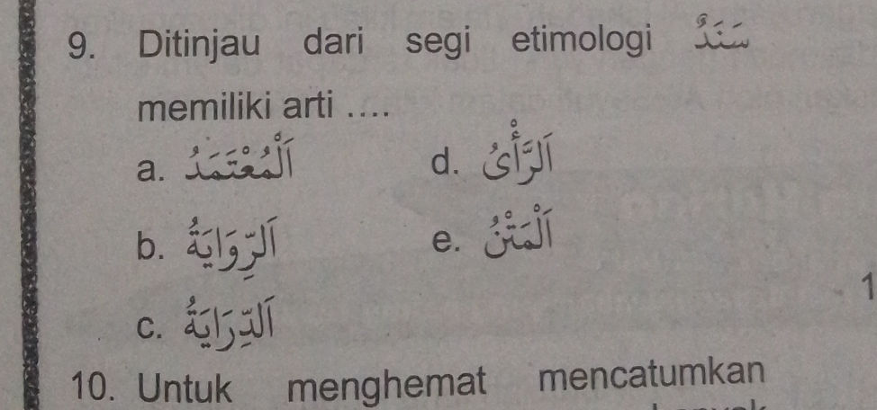 9. Ditinjau dari segi etimologi سَنَدٌ | StudyX