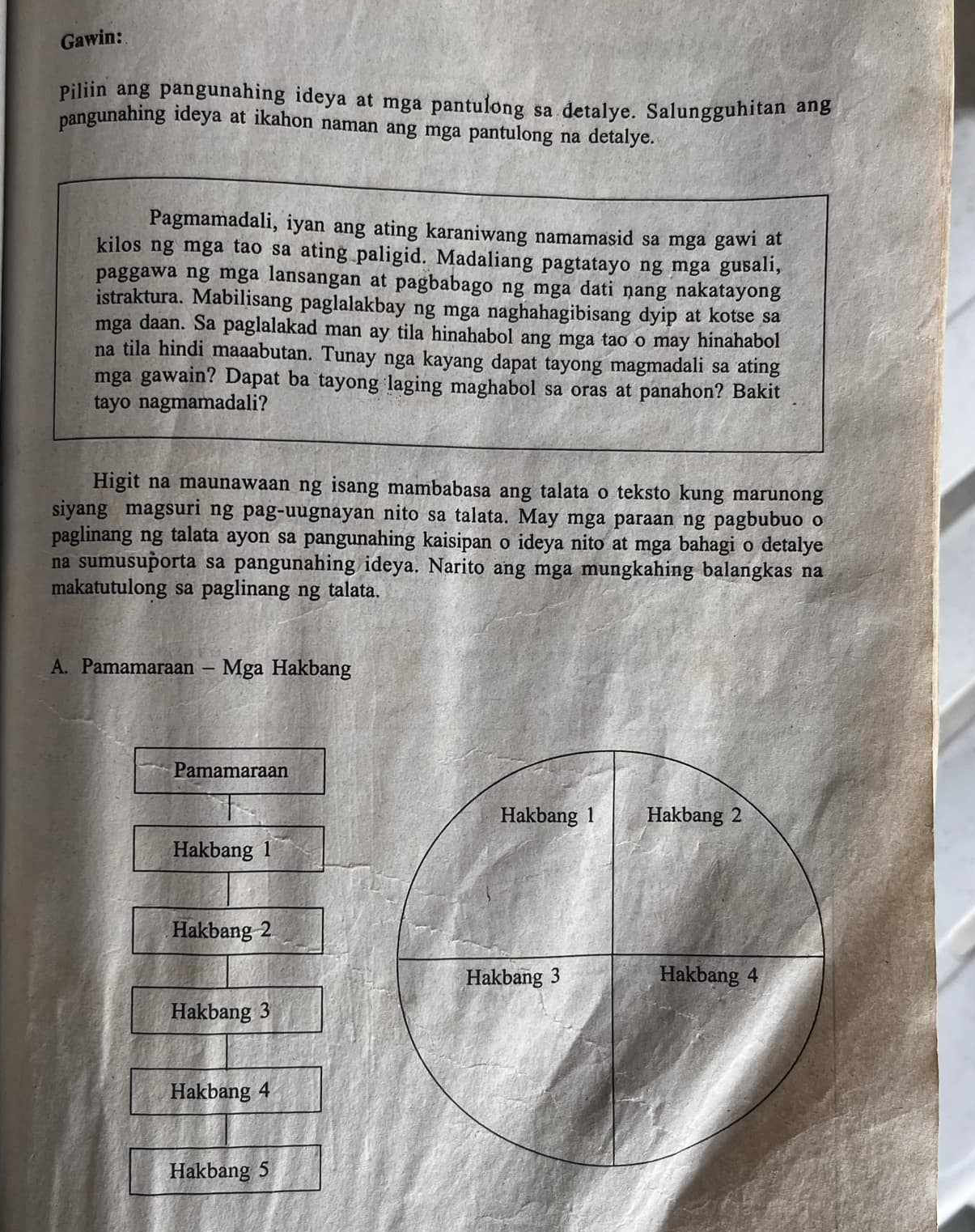 Piliin ang pangunahing ideya at mga | StudyX