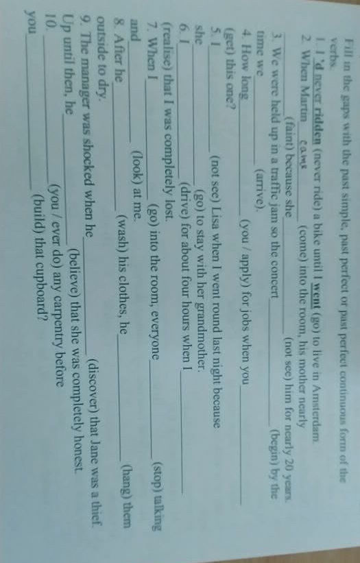 Fill in the gaps with the past simple, past | StudyX