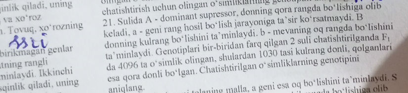 21. Sulida A - dominant supressor, donning | StudyX