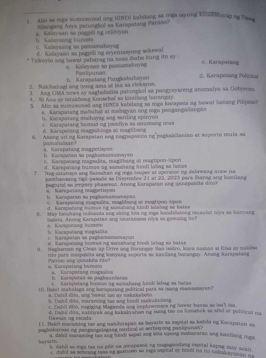 1. Alin sa mga sumusunod ang HINDI kabilang | StudyX