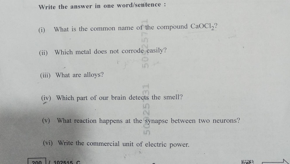 Write the answer in one word/sentence : (i) | StudyX