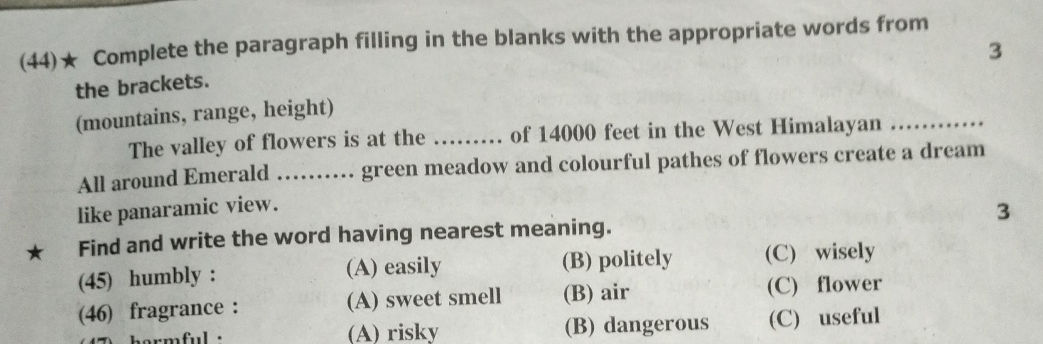 (44) Complete the paragraph filling in the | StudyX