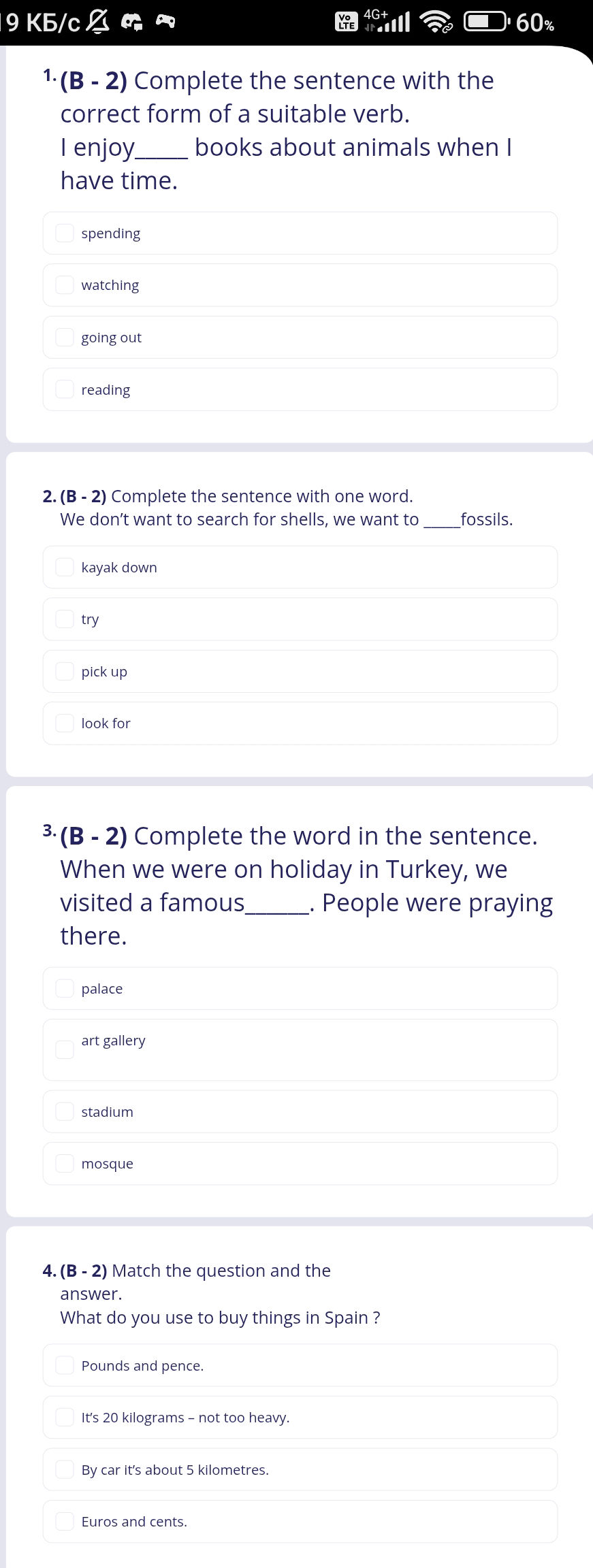 1. (B - 2) Complete the sentence with the | StudyX