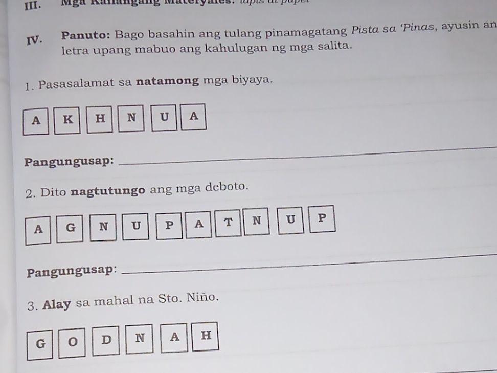 IV. Panuto: Bago basahin ang tulang | StudyX