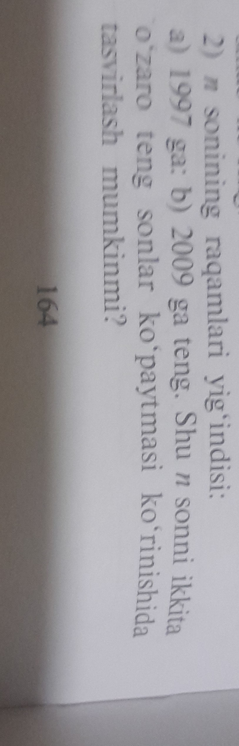 2) n sonining raqamlari yig'indisi: a) 1997 | StudyX