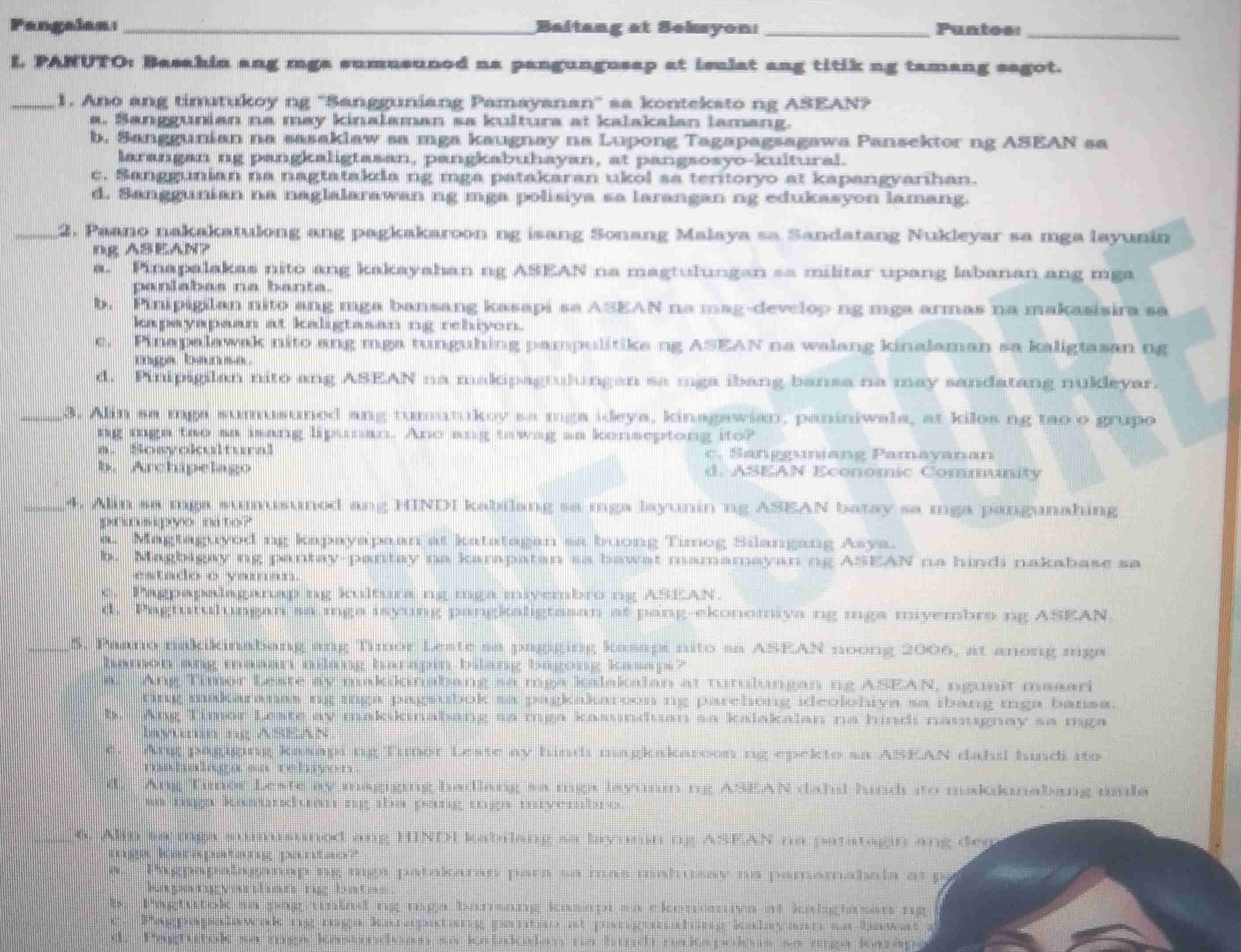 1. Ano ang tinutukoy ng "Sangguniang | StudyX