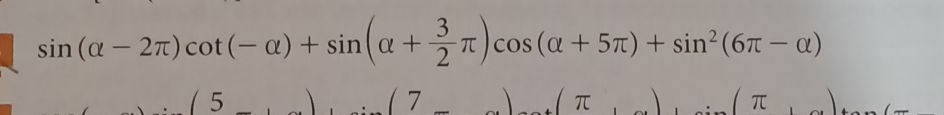 2 ) (- ) + ( + {3}{2} ) ( + 5 ) | StudyX