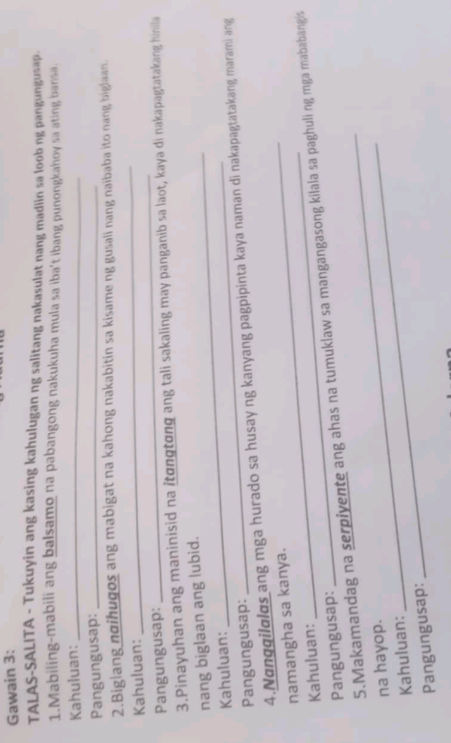 Gawain 3: TALAS-SALITA - Tukuyin ang kasing | StudyX