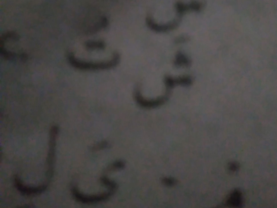 The image contains handwritten text in an | StudyX