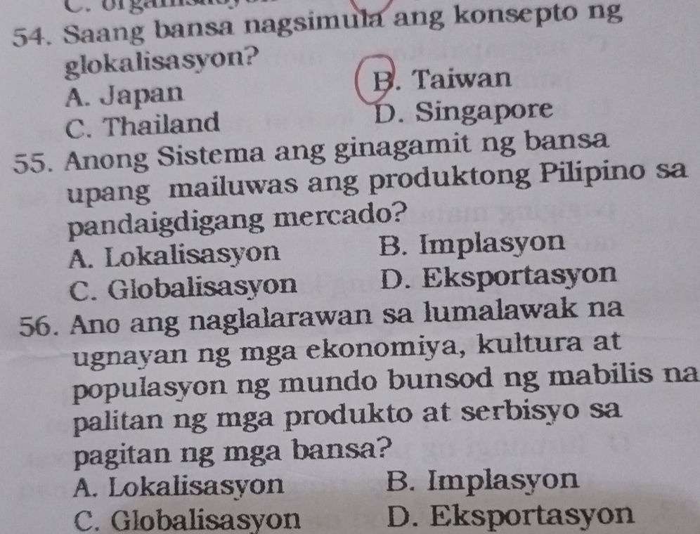 54. Saang bansa nagsimula ang konsepto ng | StudyX