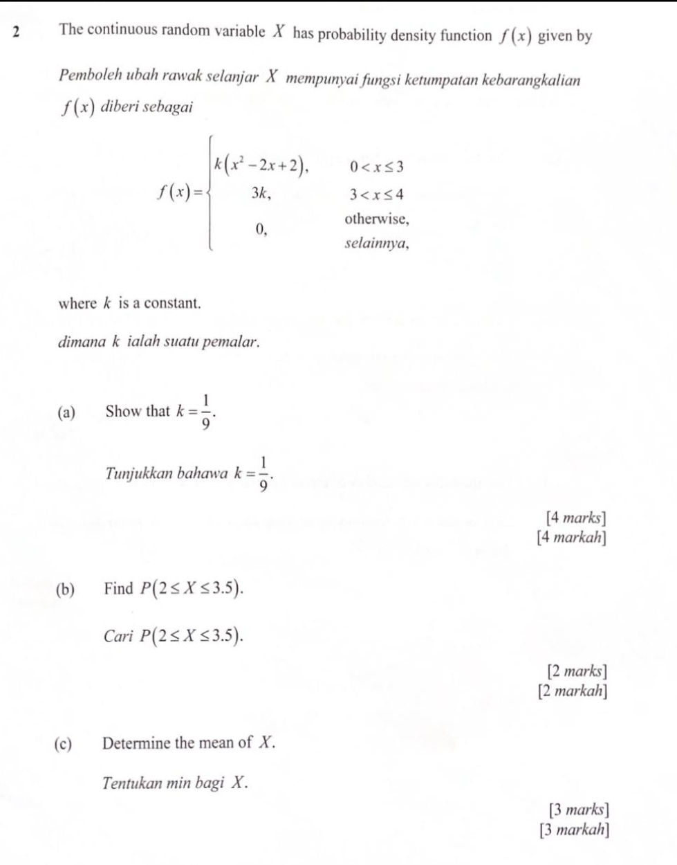 The continuous random variable $X$ has | StudyX