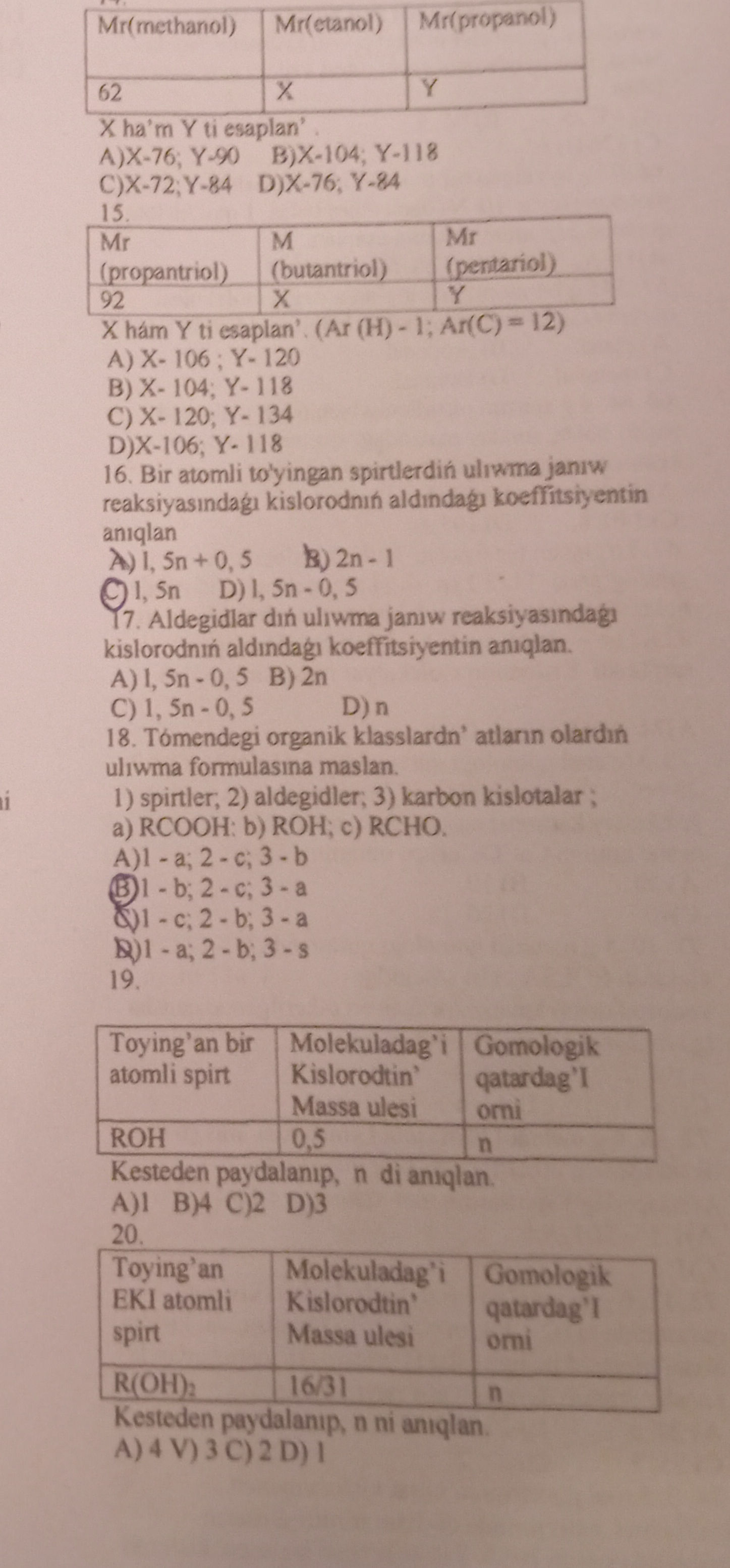 14. | Mr(methanol) | Mr(etanol) | | StudyX