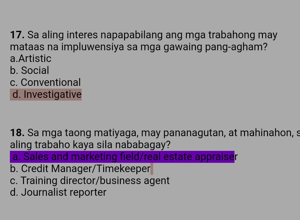 17. Sa aling interes napapabilang ang mga | StudyX