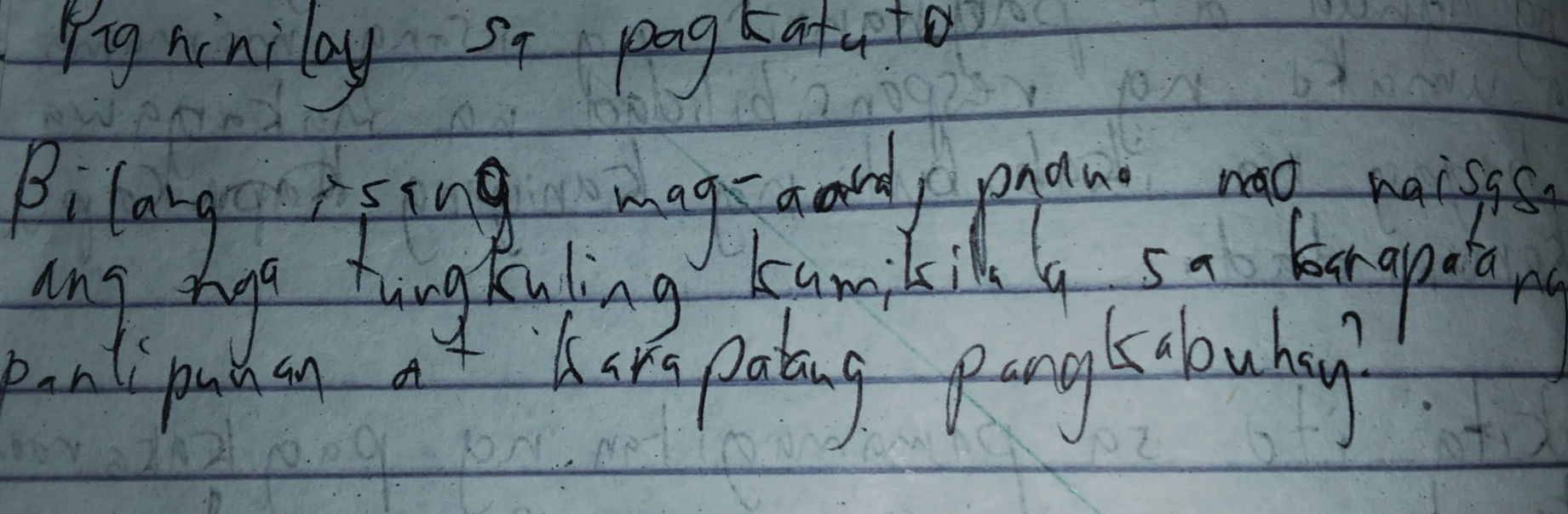 Pagninilay sa pagkatuto. Bilang isang | StudyX