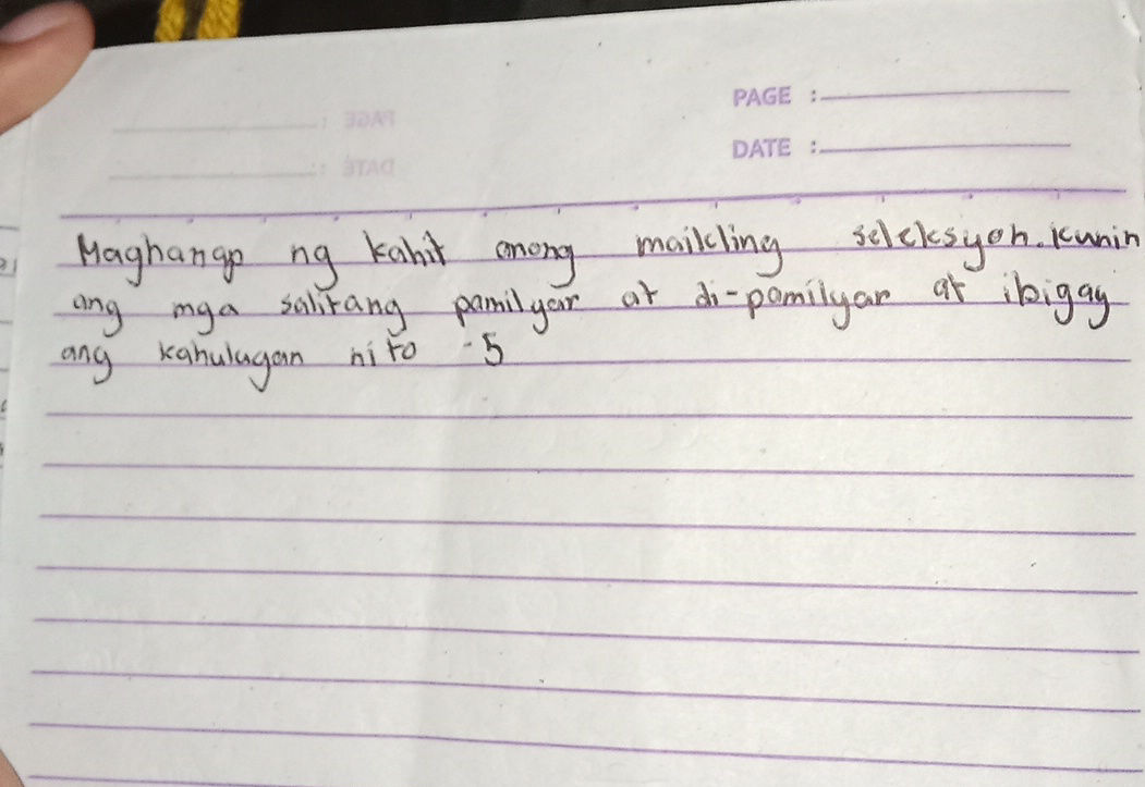 Maghanap ng kahit anong maikling seleksiyon. | StudyX