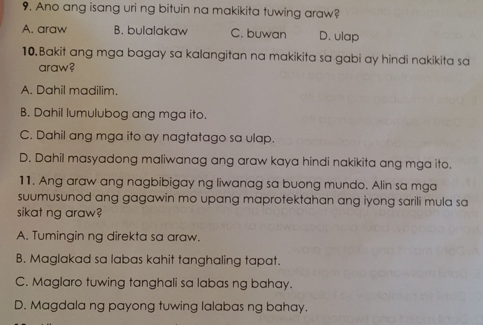 9. Ano ang isang uri ng bituin na makikita | StudyX