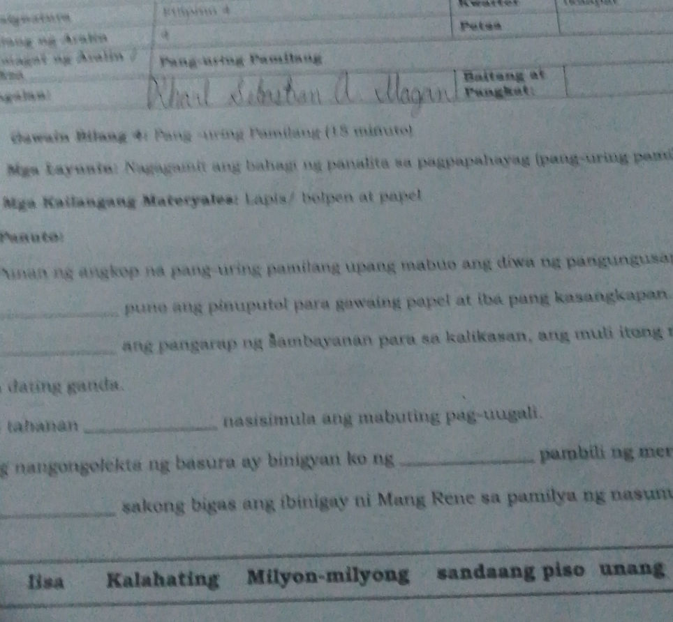 Munan ng angkop na pang-uring pamilang upang | StudyX