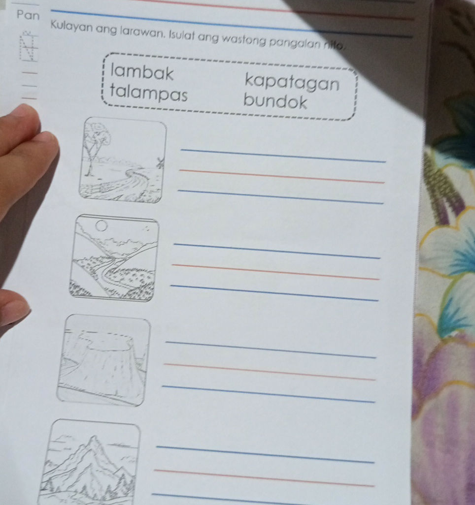 Kulayan ang larawan. Isulat ang wastong | StudyX