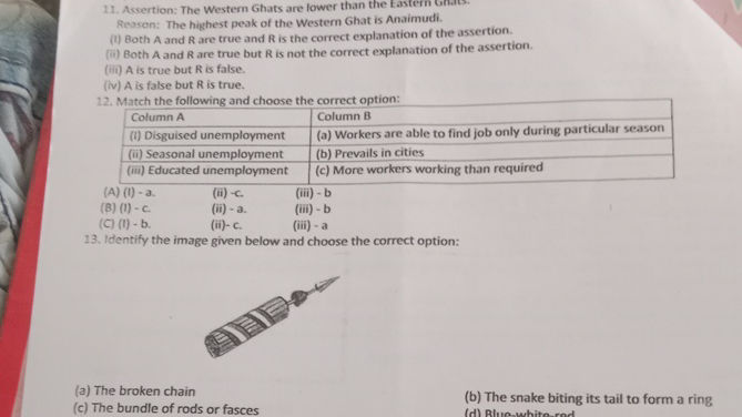 11. Assertion: The Western Ghats are lower | StudyX