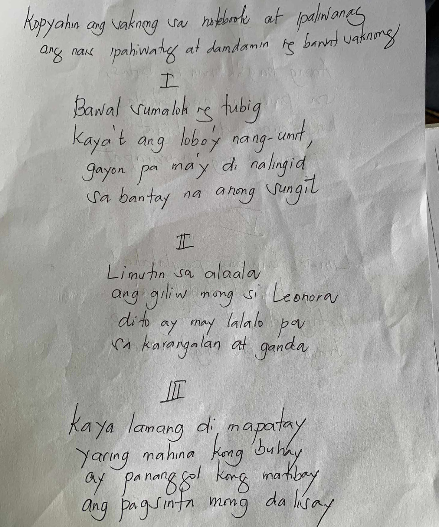 Kopyahin ang vaknong sa notebook at | StudyX