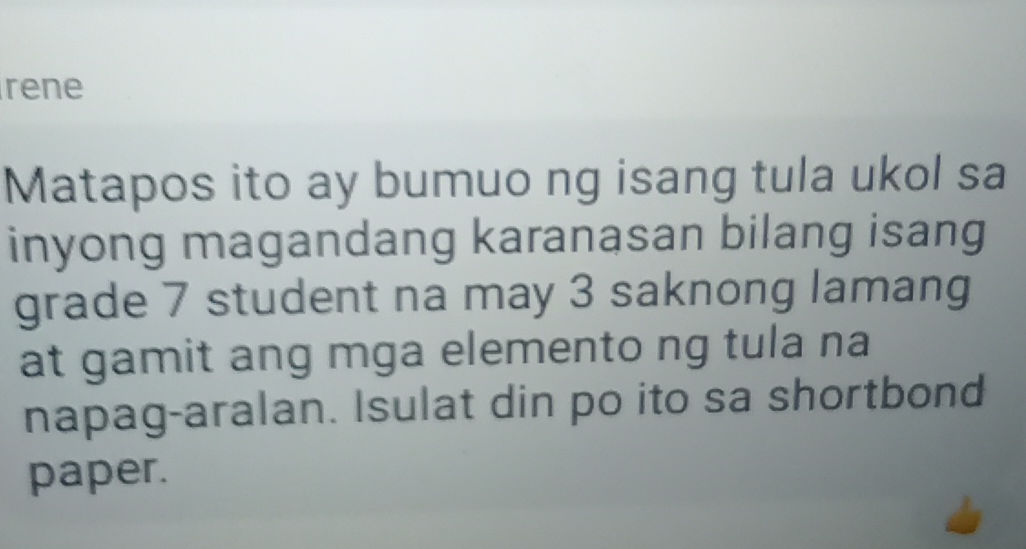 Matapos ito ay bumuo ng isang tula ukol sa | StudyX