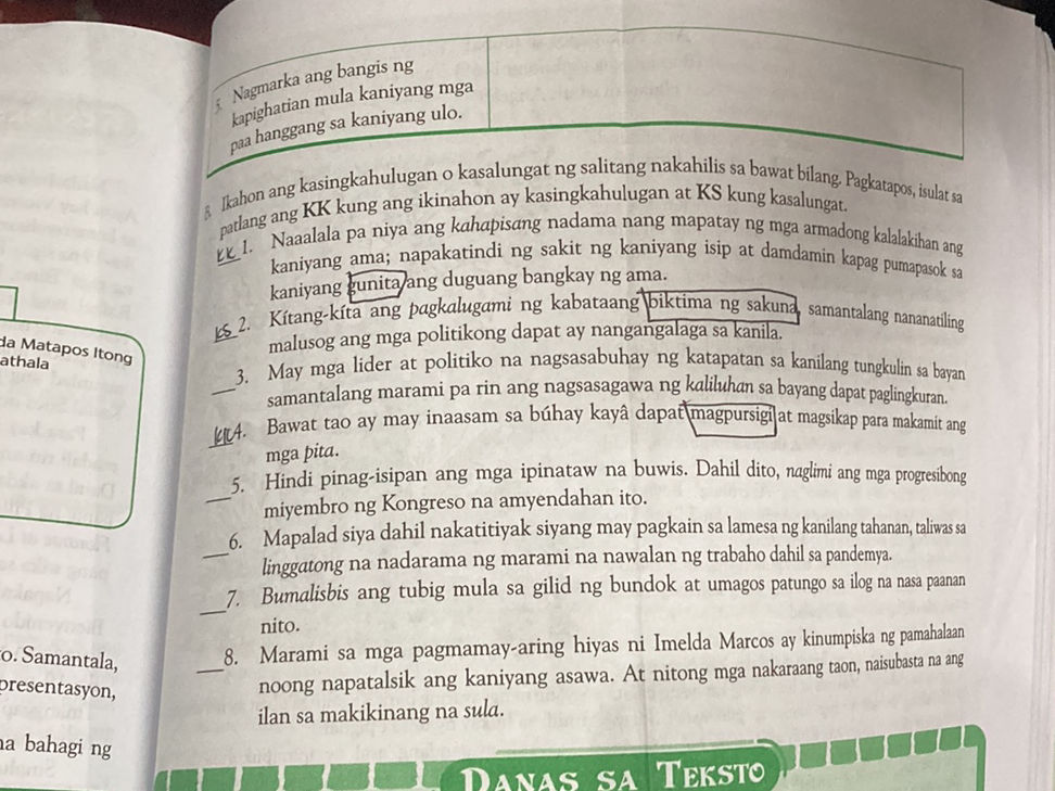 6. Ikahon ang kasingkahulugan o kasalungat | StudyX