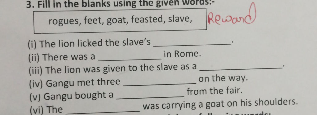 3. Fill in the blanks using the given | StudyX