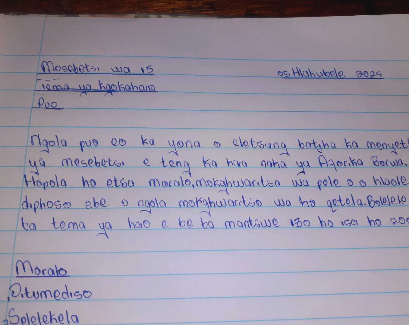 Mosebetsi wa 15 Tema ya kgokahano. Puo Ngola