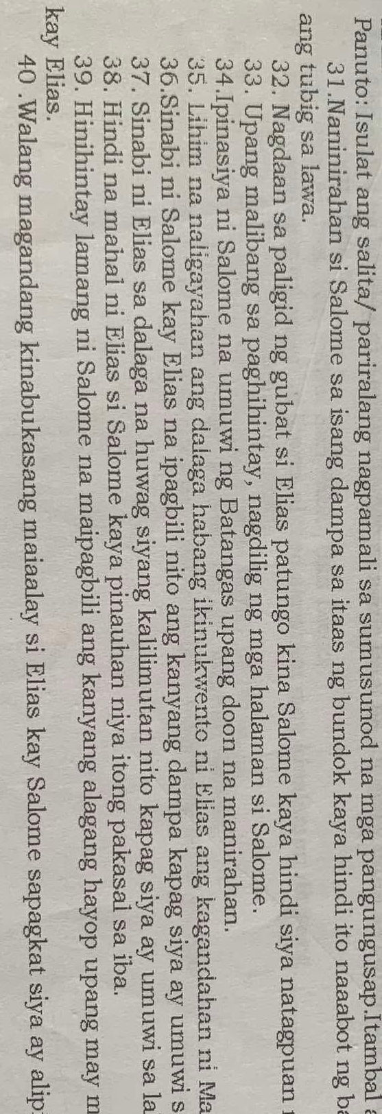 Panuto: Isulat ang salita/pariralang | StudyX