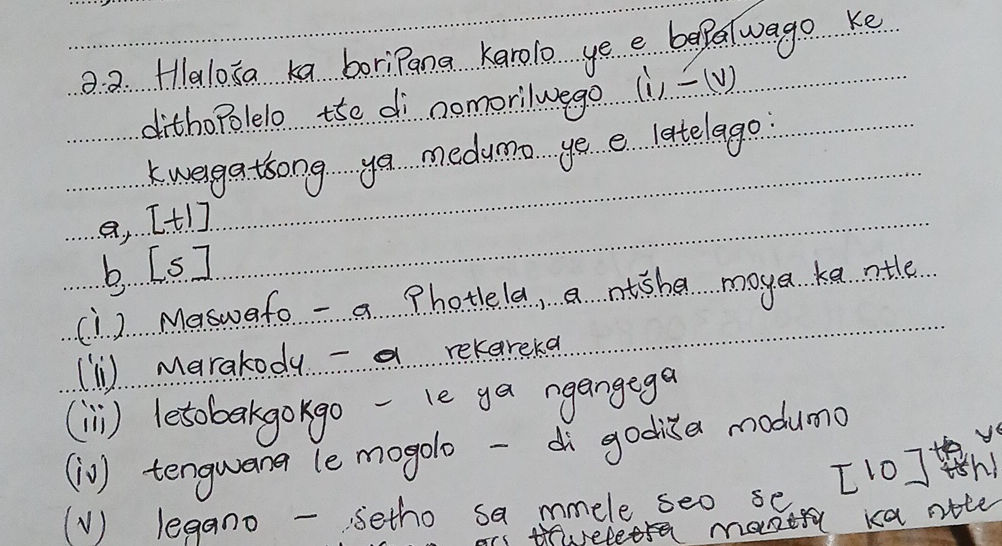 2.2. Hlaloša ka boripana karolo ye e | StudyX