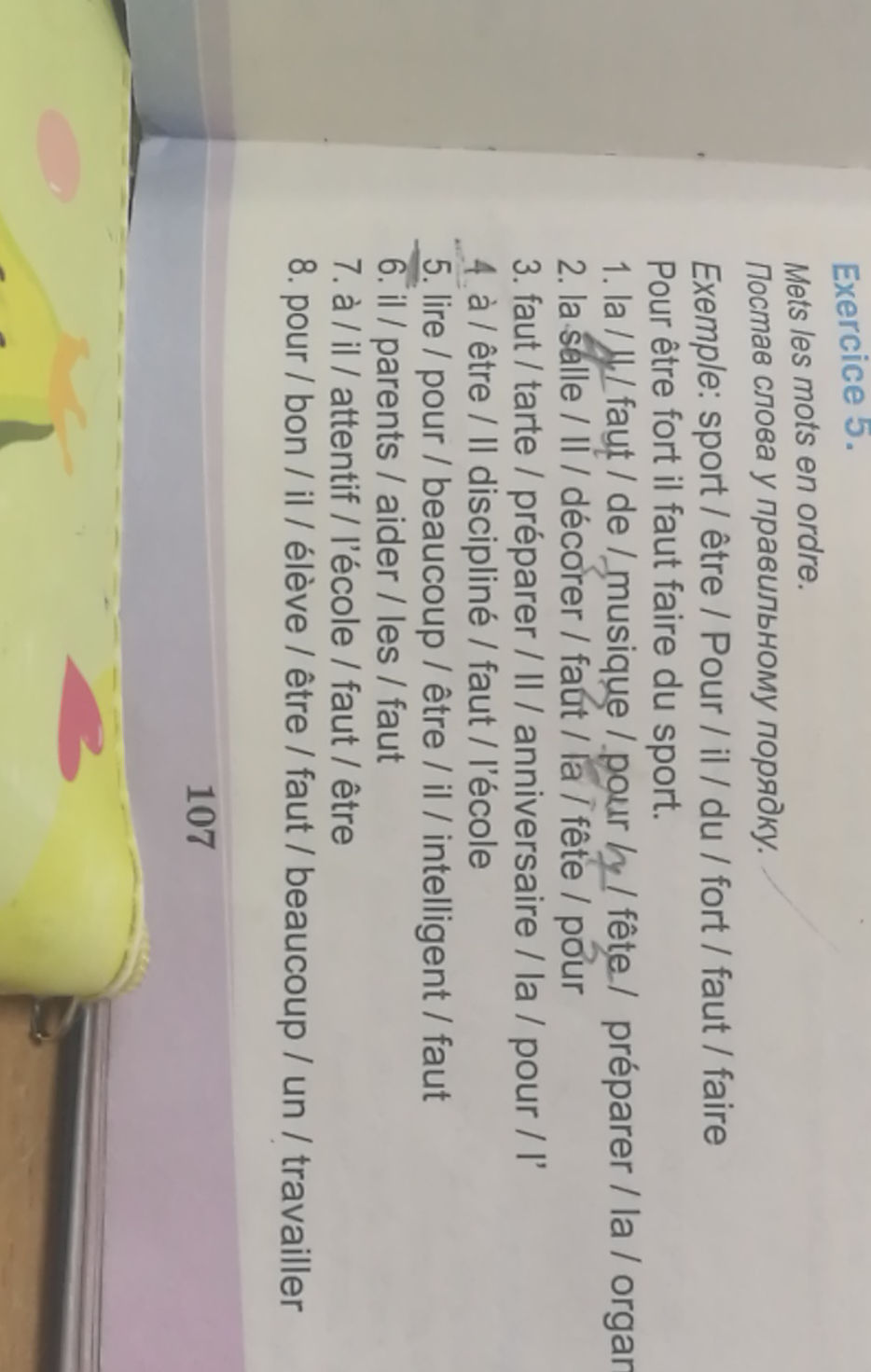 Exercice 5. Mets les mots en ordre. Постав | StudyX