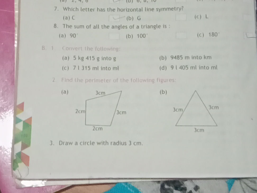 7. Which letter has the horizontal line | StudyX