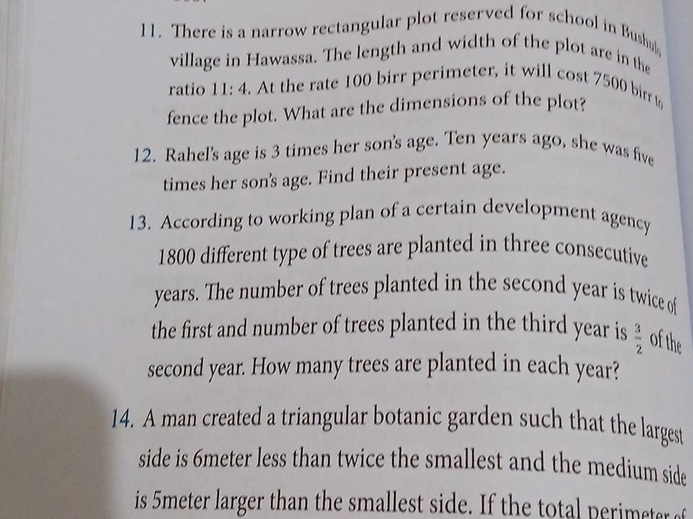 11. There is a narrow rectangular plot | StudyX