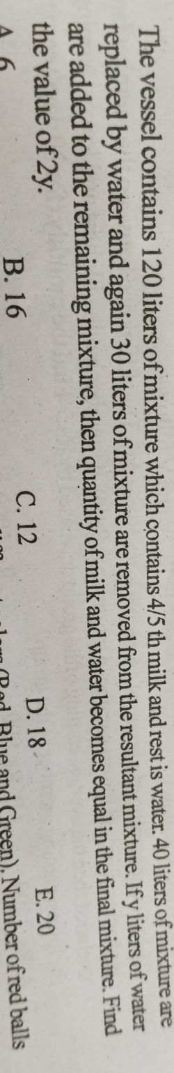 The vessel contains 120 liters of mixture | StudyX