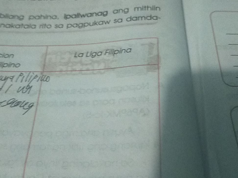 bilang pahina, Ipaliwanag ang mithiin | StudyX