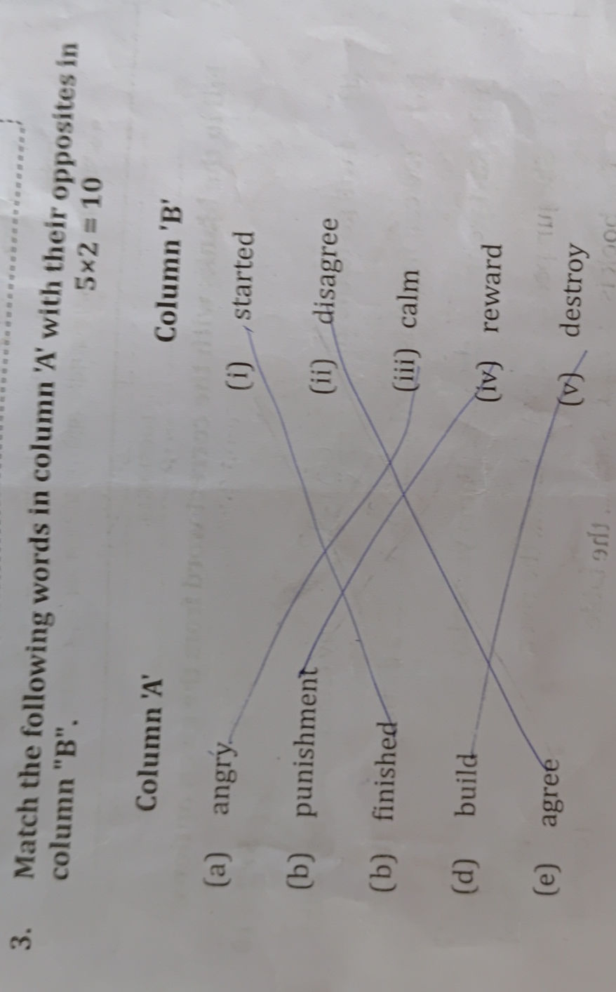 3. Match the following words in column 'A' | StudyX
