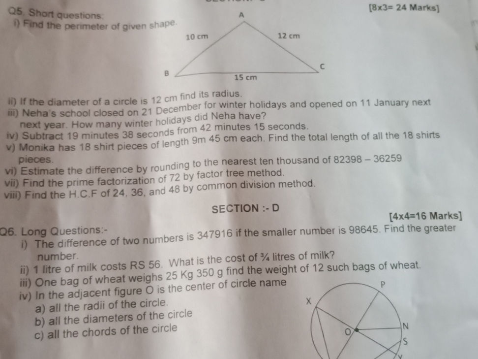 Q5. Short questions: 1) Find the perimeter | StudyX