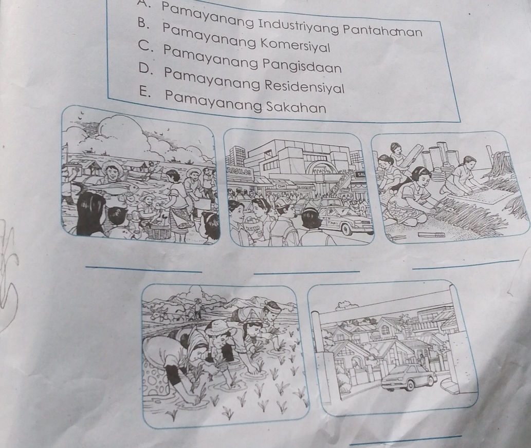 A. Pamayanang Industriyang Pantahanan B. | StudyX